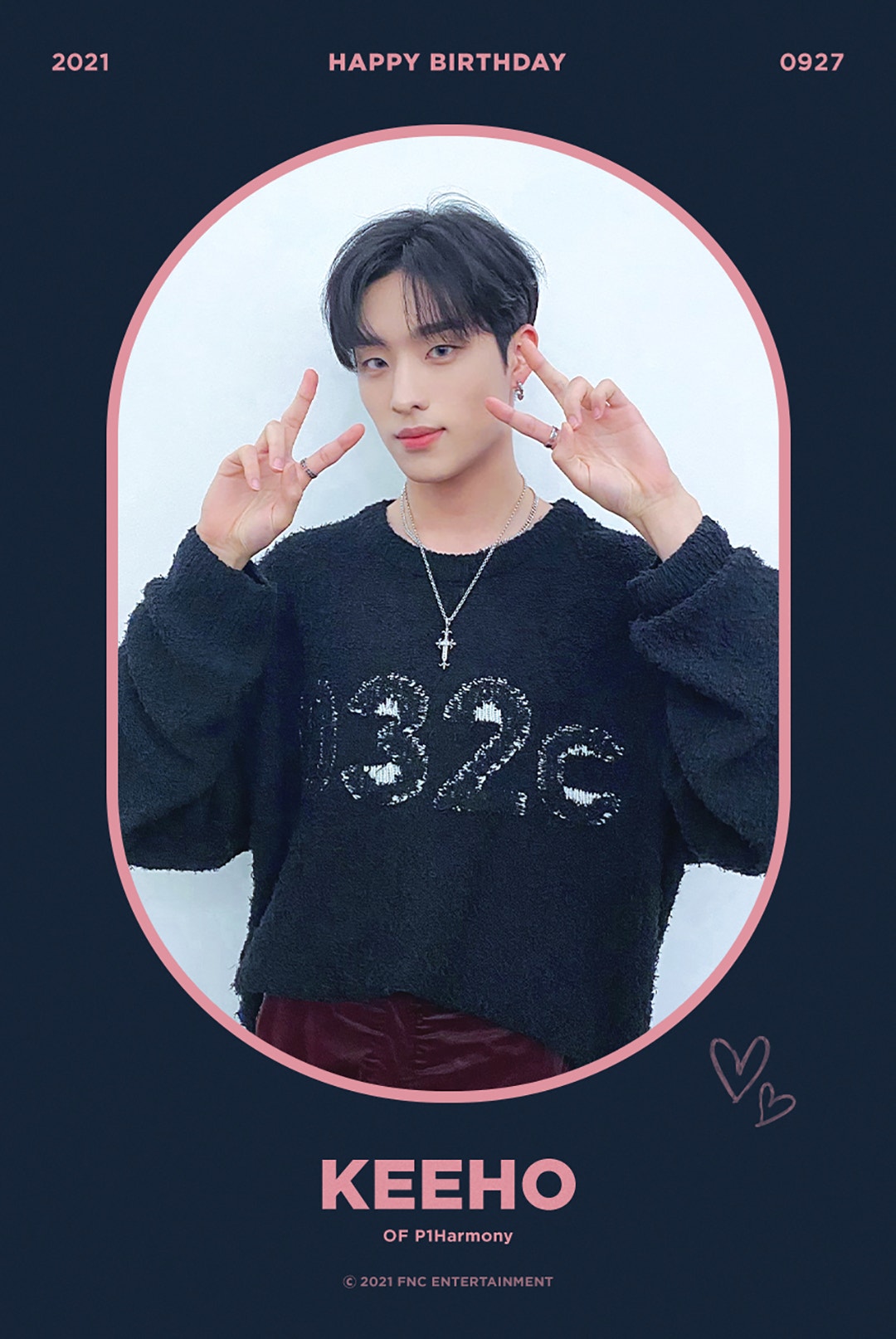 Weverse P1Harmony Image - Happy KEEHO Day