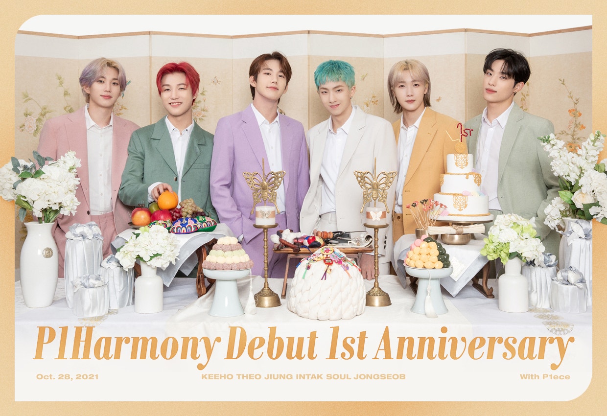 위버스 P1Harmony 이미지 - P1Harmony 1st Anniversary P1CK!