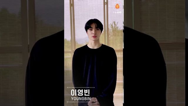 Weverse ENHYPEN Media - [I-LAND] VOTE NOW For YOUNGBIN