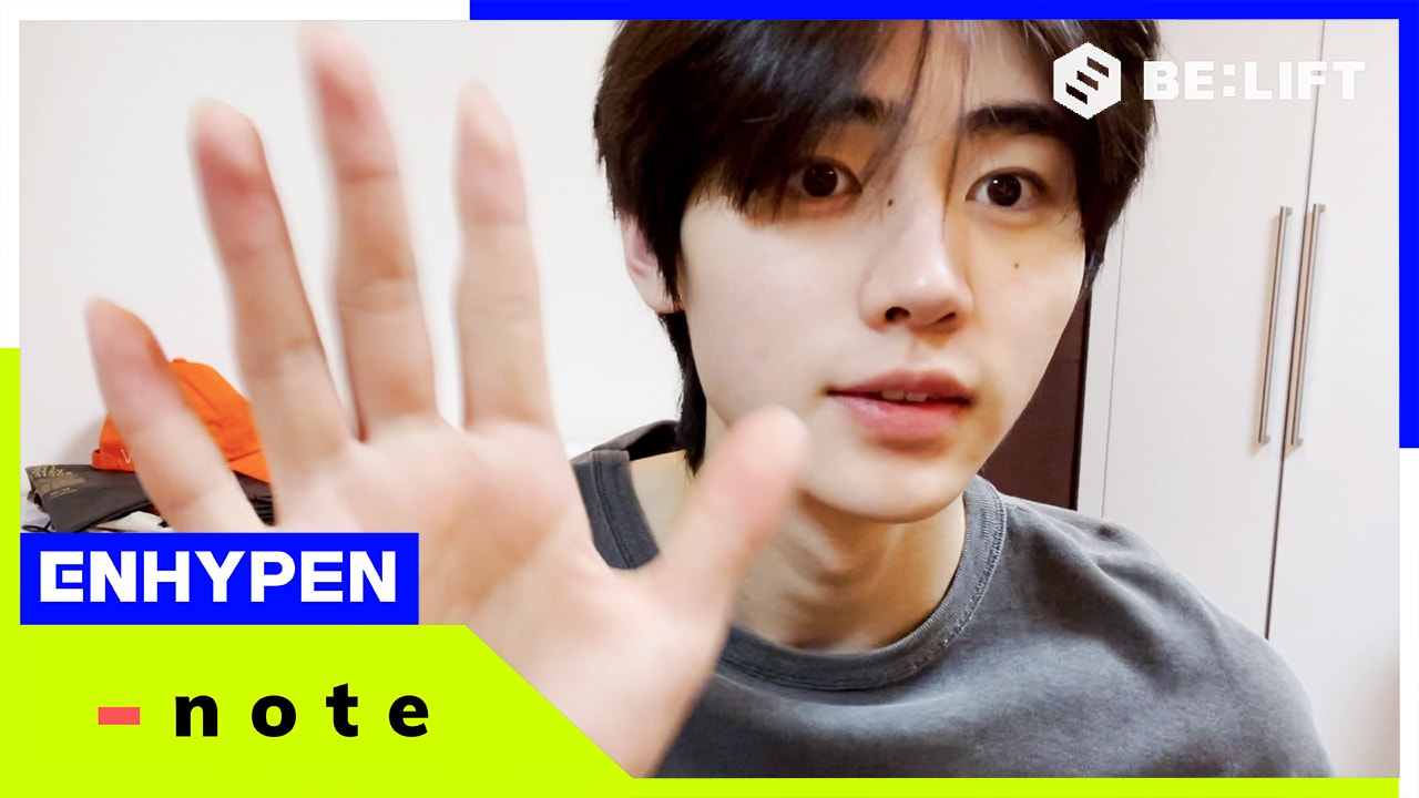 Weverse ENHYPEN Media - [-note] 210205 SUNGHOON - ENHYPEN (엔하이픈)