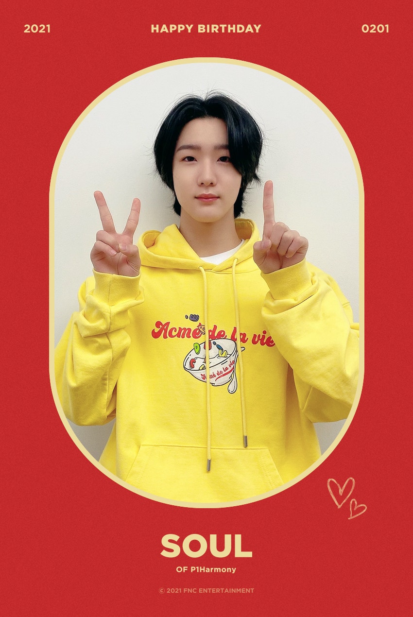 Weverse P1Harmony Image - Happy SOUL Day