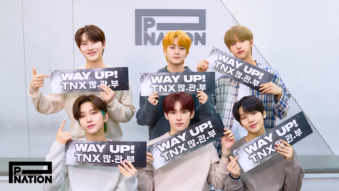 Weverse TNX Media - [TNX] 1st MINI ALBUM [WAY UP] ‘180초’ 응원법 ('180sec' Cheering Guide)