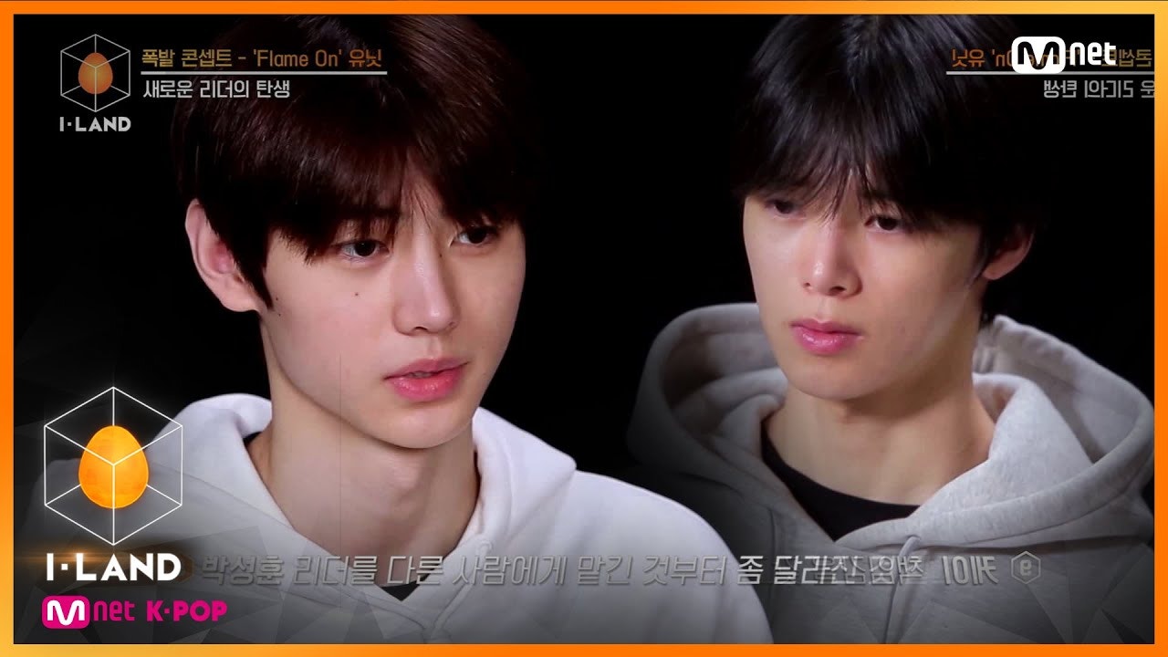 Weverse ENHYPEN Media - [EP.10] 아이랜더는 지금 소통중! 리더 선정부터 파트 분배까지, 경청하는 Flame On