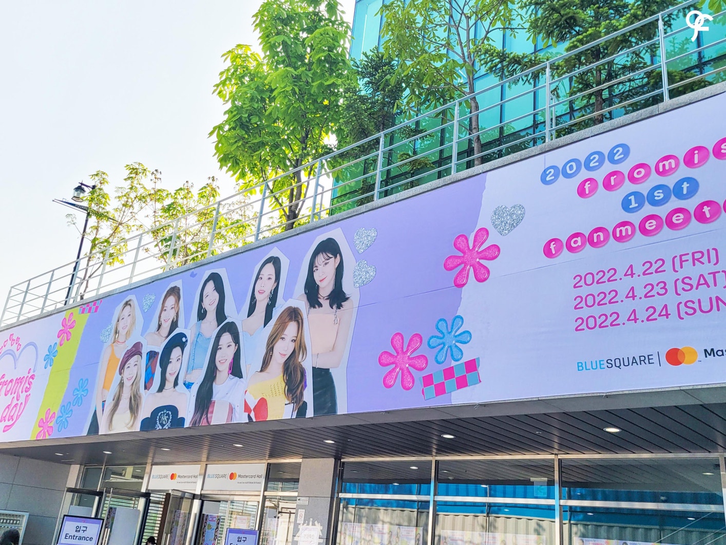 fromis_9 Community Posts - Hello! floverse_9 here, straight from fromis ...