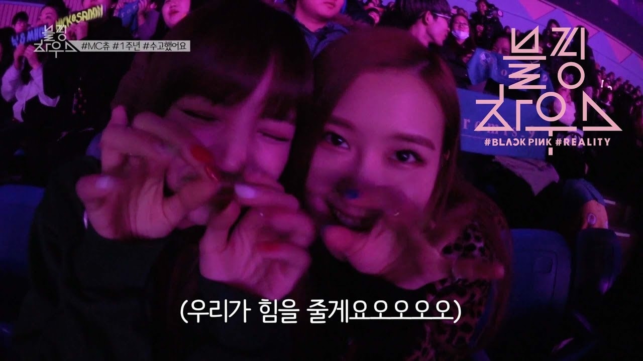 Weverse BLACKPINK Media - BLACKPINK - ‘블핑하우스 (BLACKPINK HOUSE)’ EP.6-5