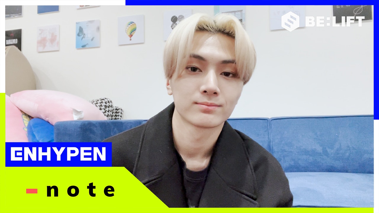 Weverse ENHYPEN Media - [-note] 210110 JAY - ENHYPEN (엔하이픈) (ENG/JPN