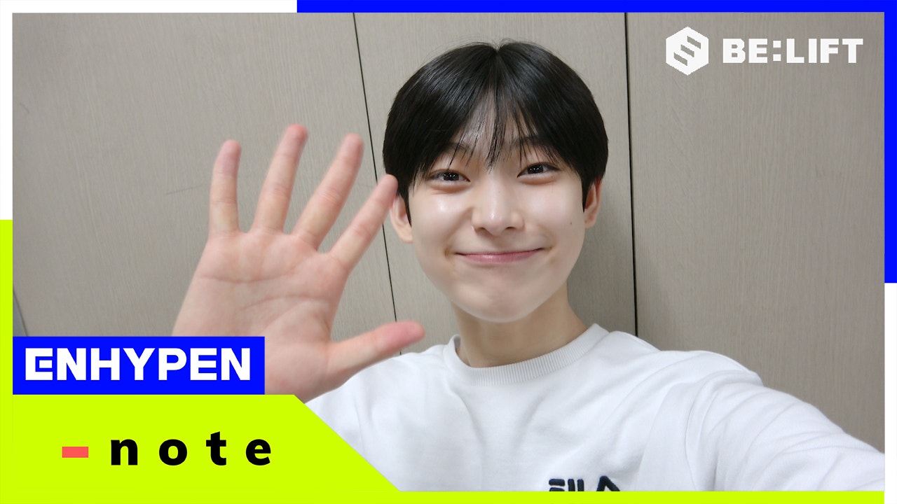Weverse ENHYPEN Media - [-note] #ENHYPEN 200717 #선우의_노트 ️📔
