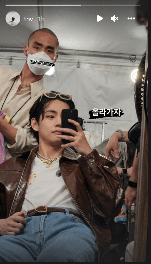 BTS Community Posts - You haven't slept yet..what are you doing Tae??