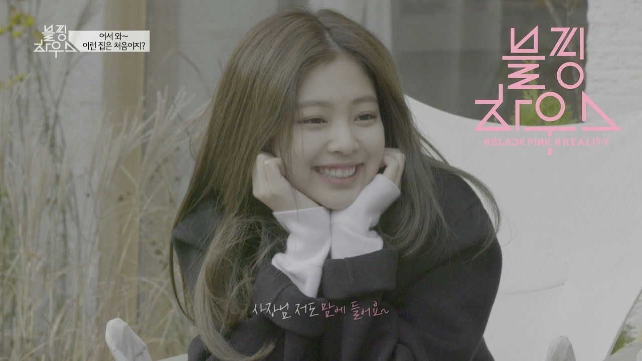 Weverse BLACKPINK Media - BLACKPINK - ‘블핑하우스 (BLACKPINK HOUSE)’ EP.1-2