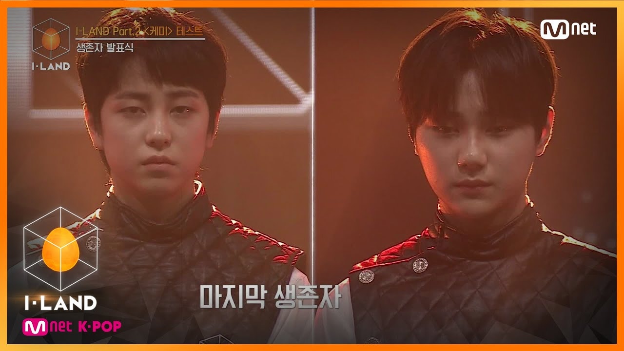 Weverse ENHYPEN Media - [EP.10] Elimination and survival, I-LANDER who are facing the different fate