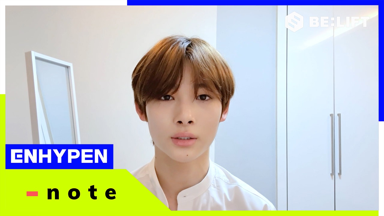 Weverse ENHYPEN Media - [-note] #ENHYPEN 200918 #니키의_노트 ️📔