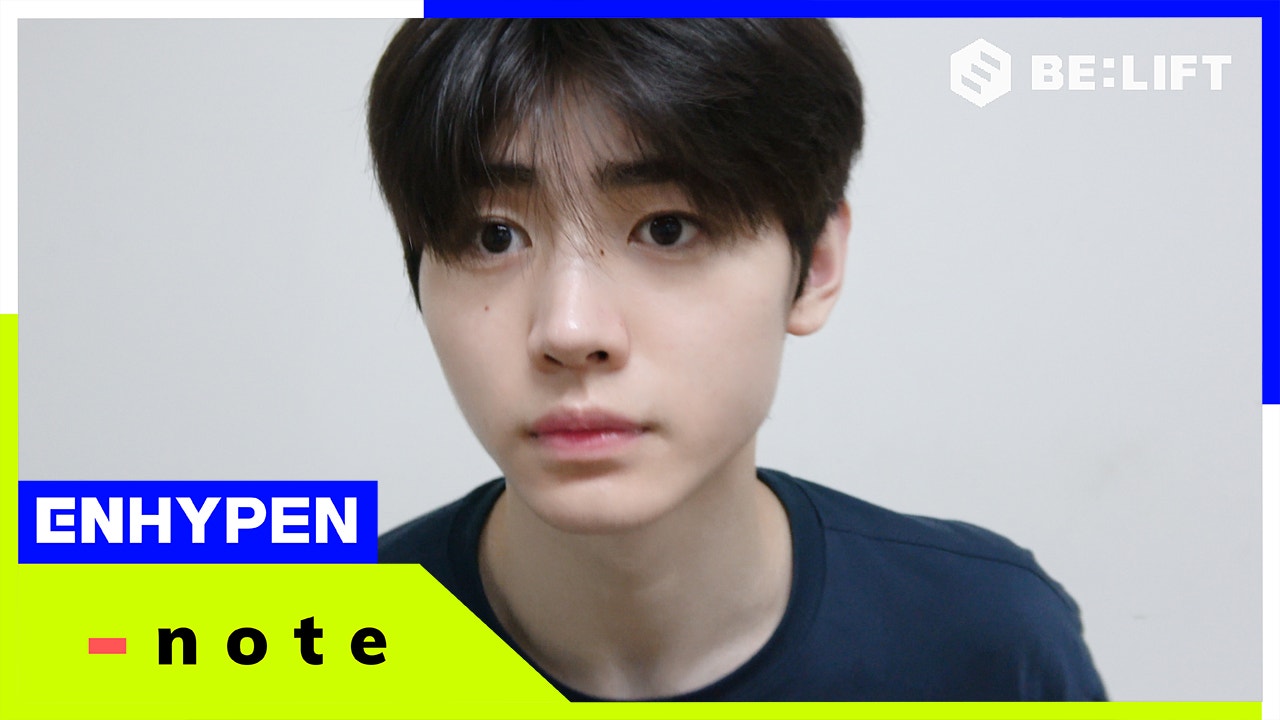 Weverse ENHYPEN Media - [-note] #ENHYPEN 200711 #성훈의_노트 ️📔