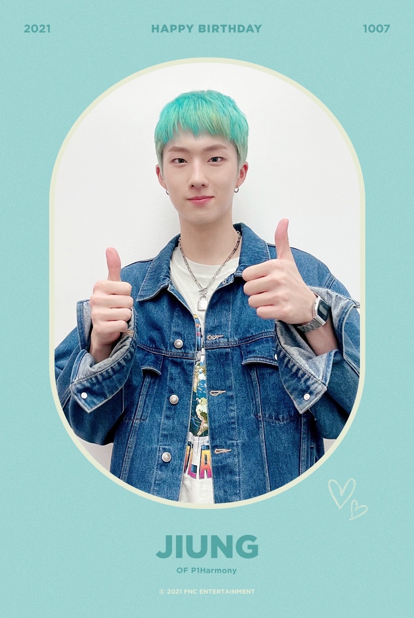 위버스 P1Harmony 이미지 - Happy JIUNG Day