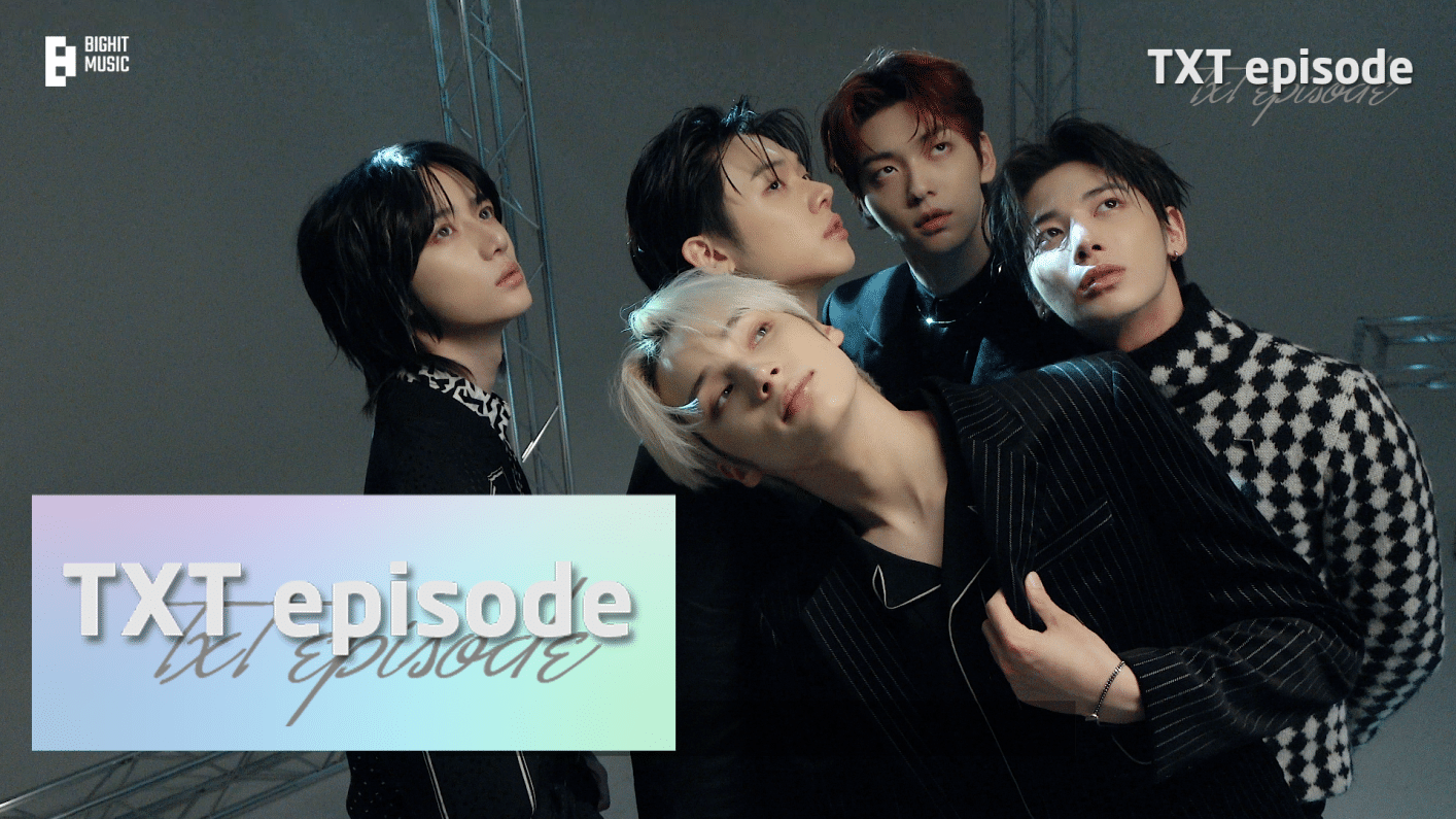 Weverse TOMORROW X TOGETHER Media - [EPISODE] TXT (투모로우바이투게더) ‘VOGUE’ December Issue Photo ...