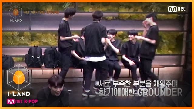 Weverse ENHYPEN Media - [I-LAND/EP.2] (Full of Energy!) Energy 200% GROUND Practice Room