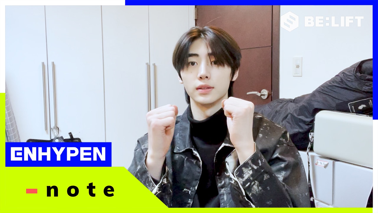 Weverse ENHYPEN Media - [-note] 210219 SUNGHOON - ENHYPEN (엔하이픈)