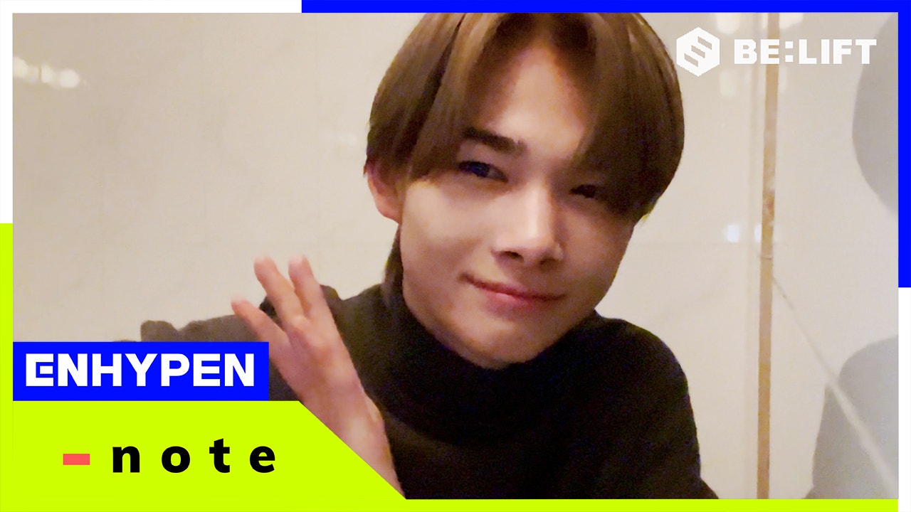 Weverse ENHYPEN Media - [-note] 210131 NI-KI - ENHYPEN (엔하이픈)