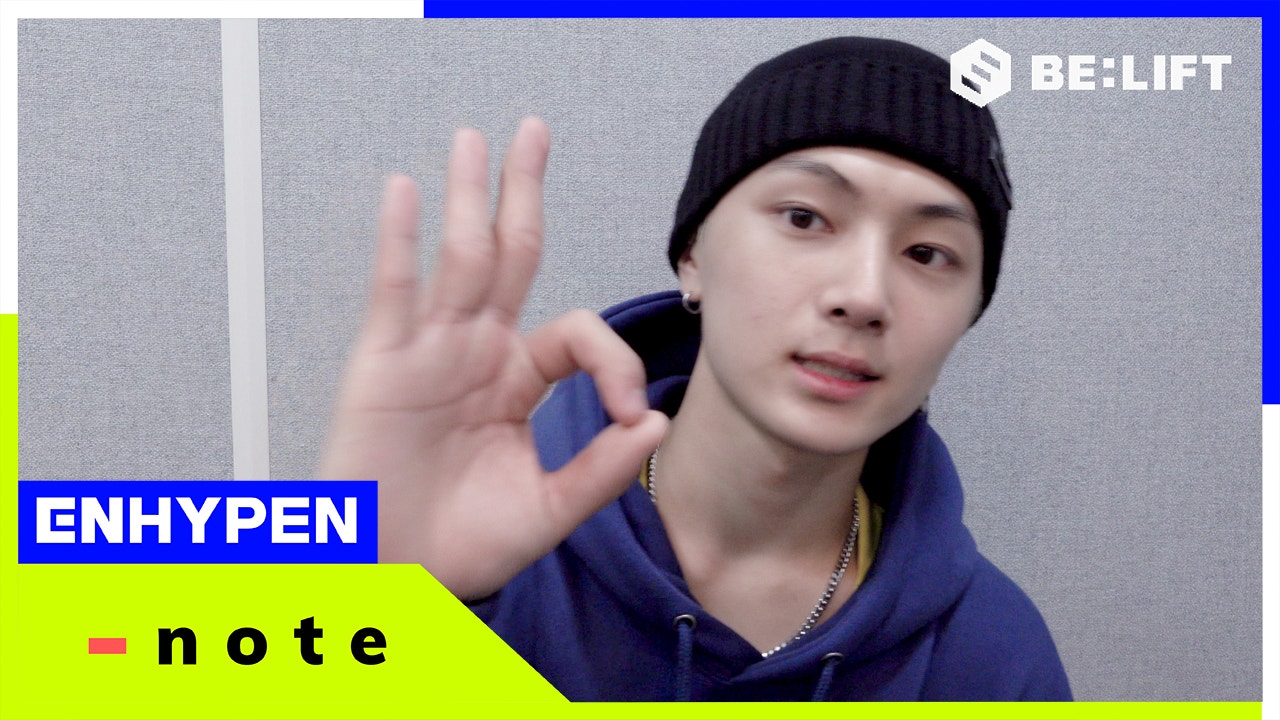 [-note] 201018 JAY - ENHYPEN (엔하이픈)