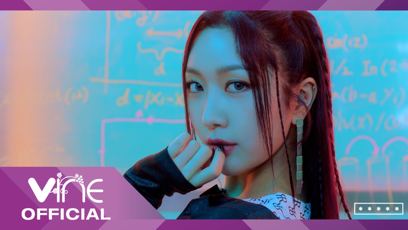 SECRET NUMBER "둠치타 (DOOMCHITA)" M/V Teaser (MINJI ver.)