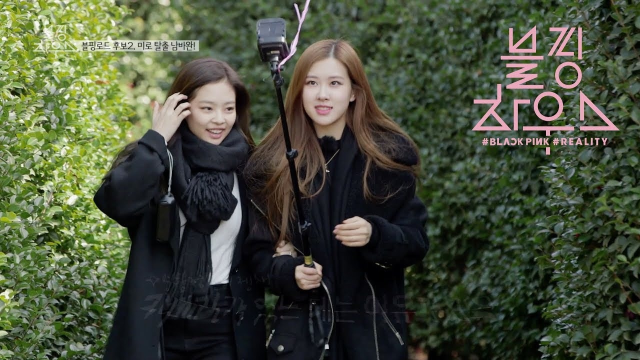 Weverse BLACKPINK Media - BLACKPINK - ‘블핑하우스 (BLACKPINK HOUSE)’ EP.10-2
