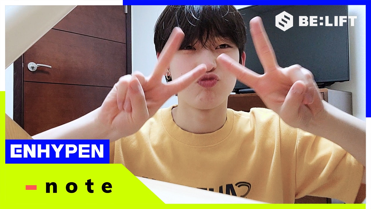 [-note] 201204 SUNOO - ENHYPEN (엔하이픈)