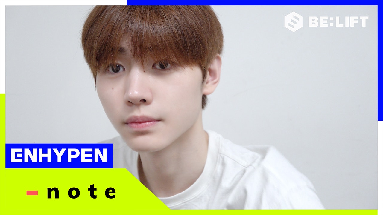 Weverse ENHYPEN Media - [-note] #ENHYPEN 200728 #성훈의_노트 ️📔