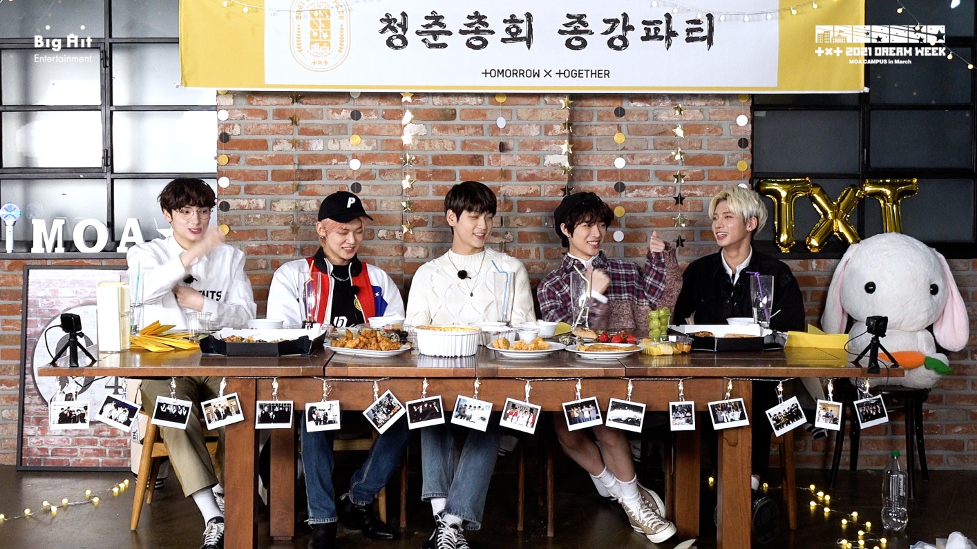 2021 Dream Week Txt 투모로우바이투게더 청춘총회 Moacampus