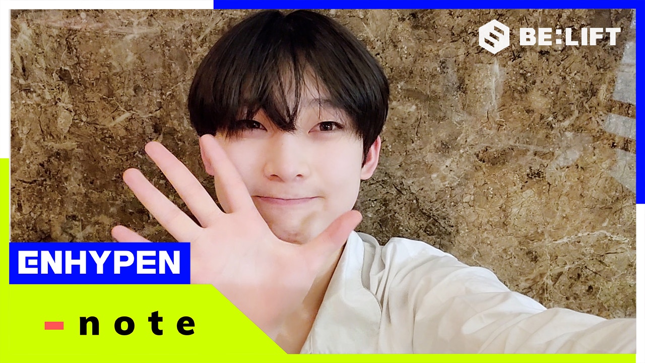 Weverse ENHYPEN Media - [-note] 210206 SUNOO - ENHYPEN (엔하이픈)