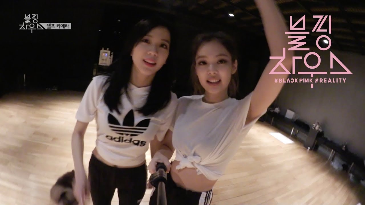 Weverse BLACKPINK Media - BLACKPINK - ‘블핑하우스 (BLACKPINK HOUSE)’ EP.12-3