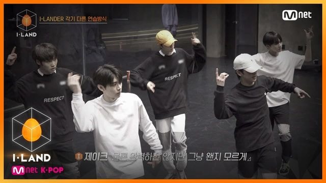 Weverse ENHYPEN Media - [EP.5] Jay & Jake's special coaching! I-LAND is full of teamwork♥