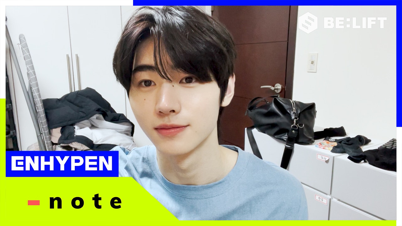 Weverse ENHYPEN Media - [-note] 210122 SUNGHOON - ENHYPEN (엔하이픈)