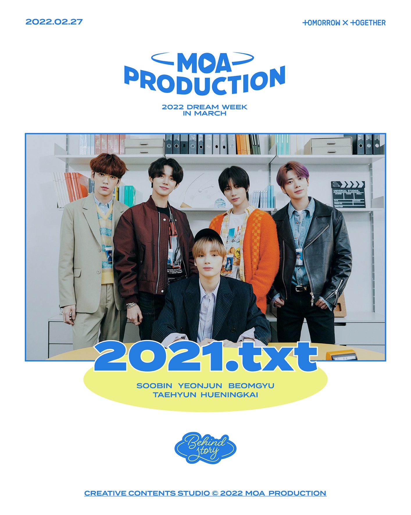Weverse Tomorrow X Together Image 2022 Dream Week Txt 투모로우바이투게더