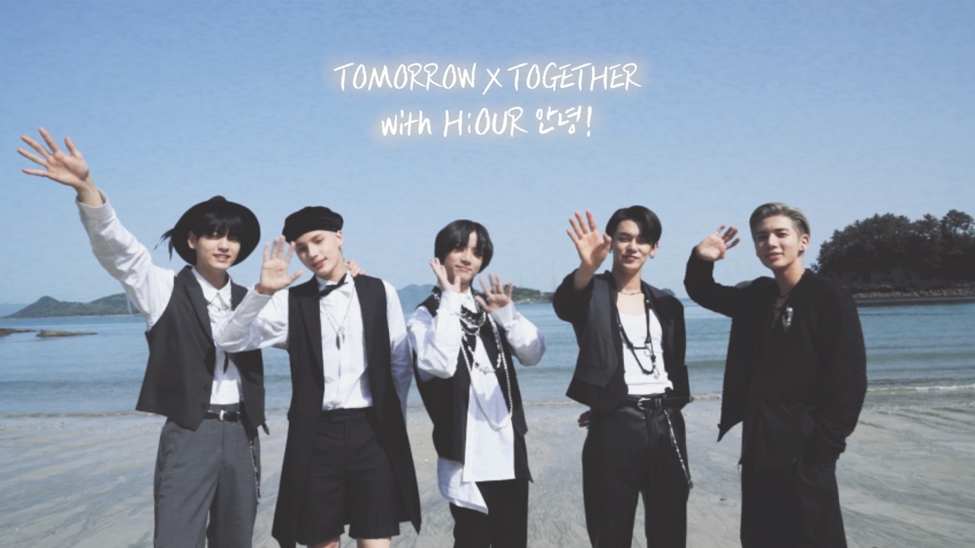 [PREVIEW] TXT (투모로우바이투게더) PHOTOBOOK Extended Edition with Comments 'H:OUR+' SPOT