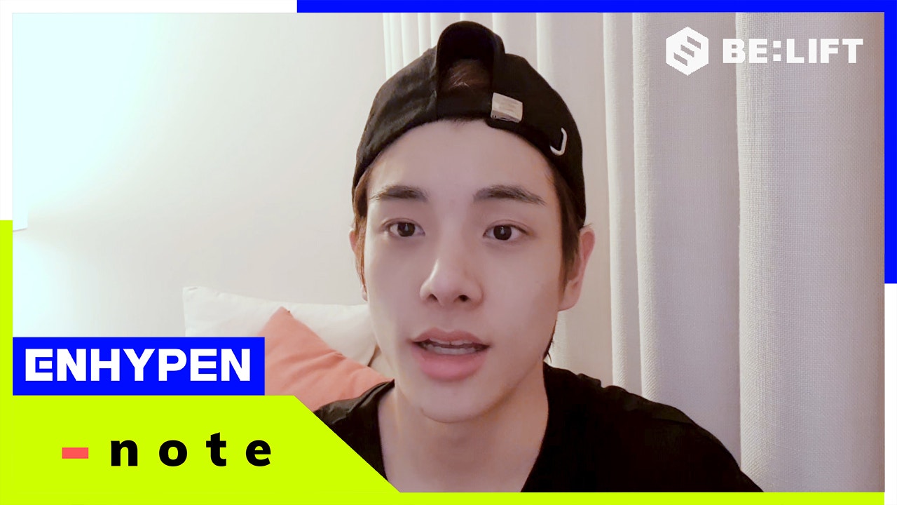 [-note] 200925 JAKE - ENHYPEN (엔하이픈)