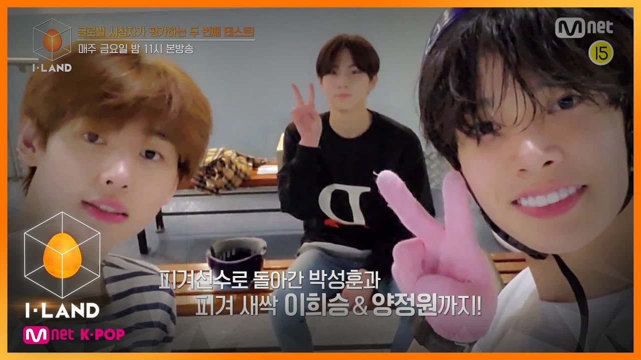 Weverse ENHYPEN Media - [EP.9/Preview] Top 3 I-LANDER's first excursion from I-LAND! (cute ...