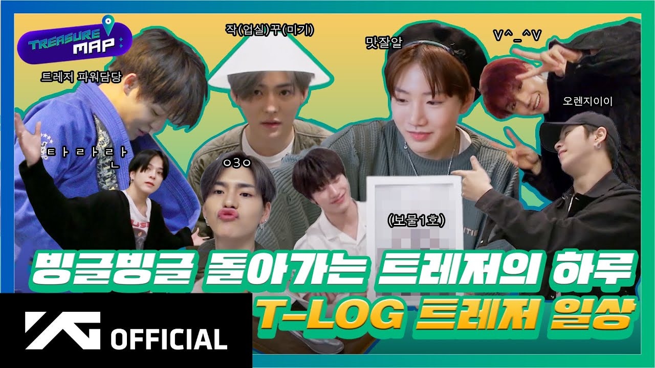 Weverse TREASURE Media - [TREASURE MAP] EP.40 ⏰ 빙글빙글 돌아가는 트레저의 하루 ⏰ T ...