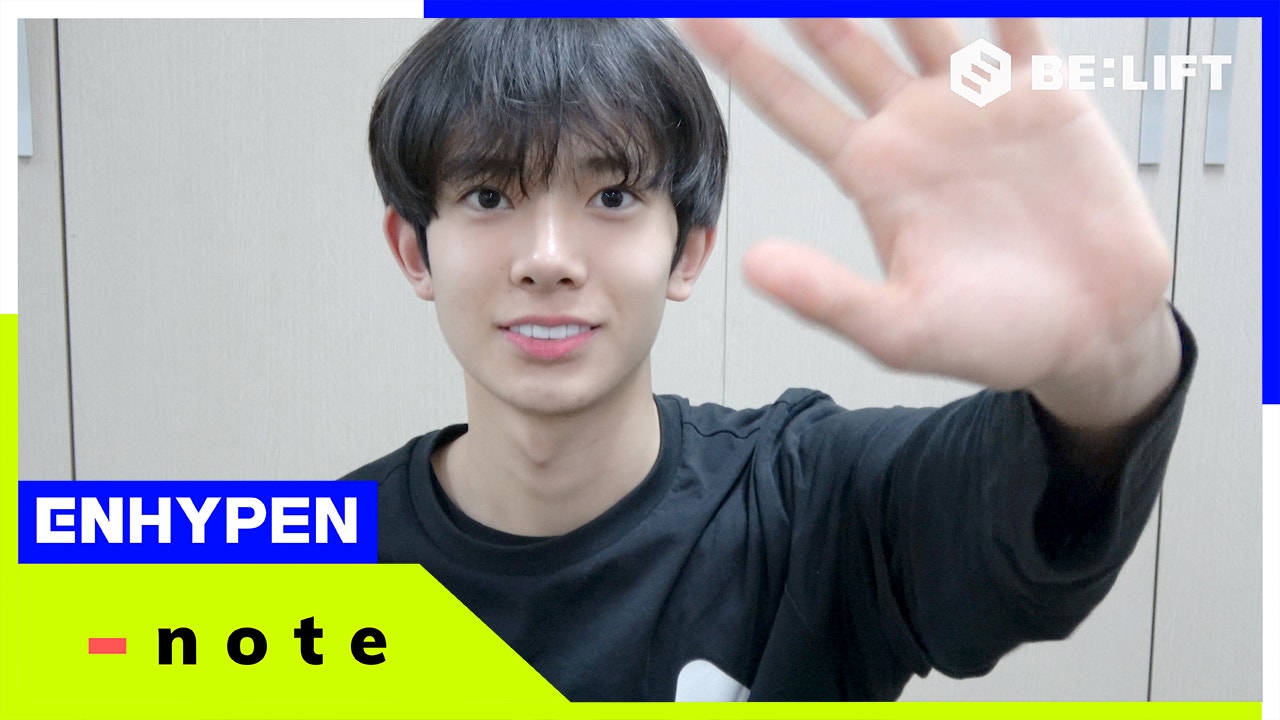 Weverse ENHYPEN Media - [-note] #ENHYPEN 200802 #희승의_노트 ️📔