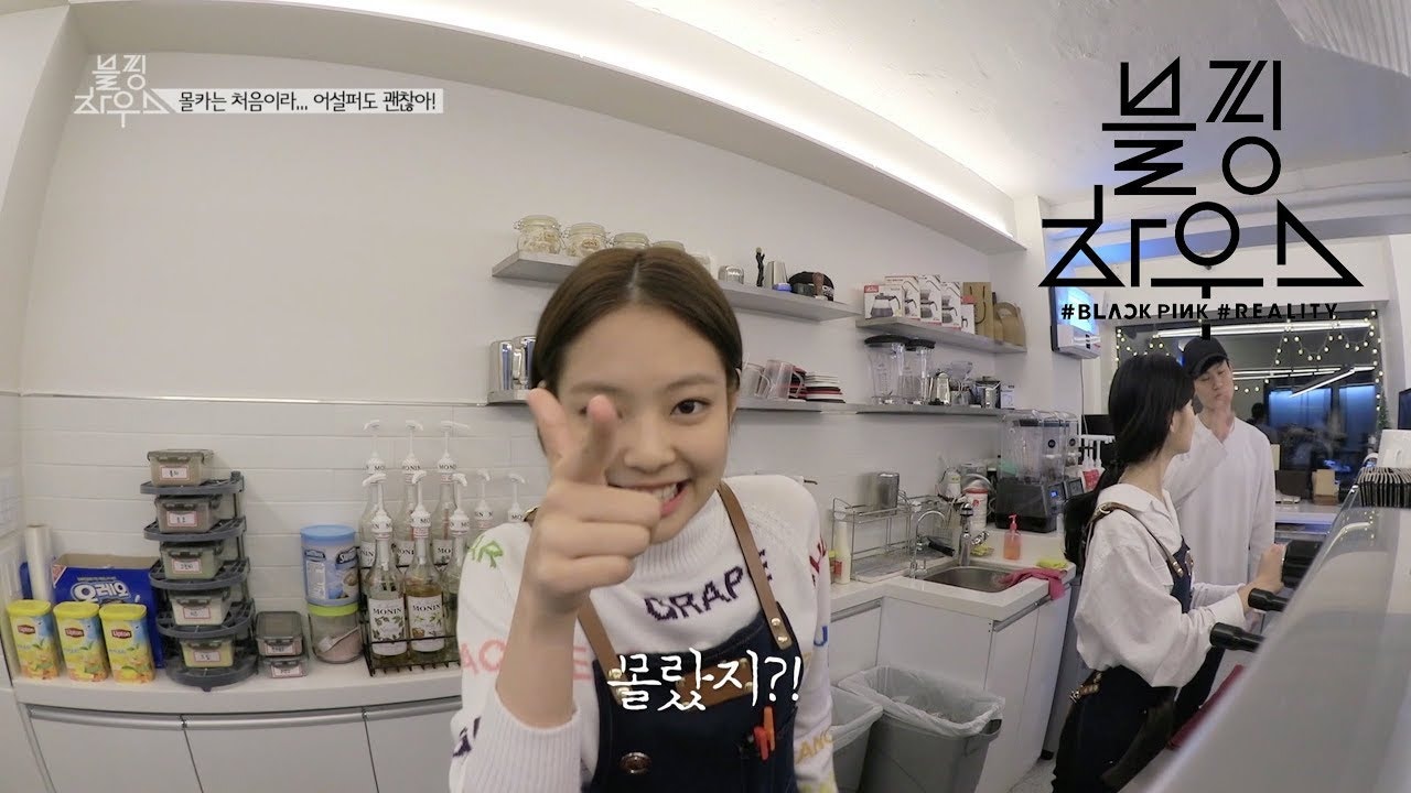 Weverse BLACKPINK Media - BLACKPINK - ‘블핑하우스 (BLACKPINK HOUSE)’ EP.3-1