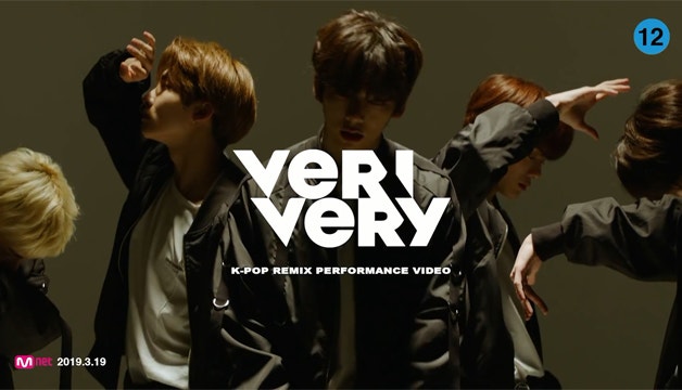 Weverse VERIVERY Media - VERIVERY K-POP REMIX Performance Video ...