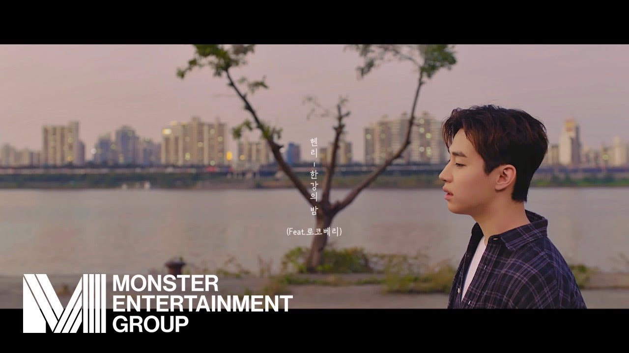 Weverse HENRY Media - HENRY (헨리) 'Don’t Forget (Feat.Rocoberry)' Official MV