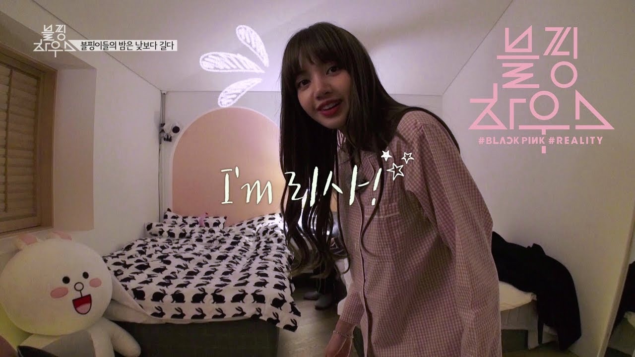Weverse BLACKPINK Media - BLACKPINK - ‘블핑하우스 (BLACKPINK HOUSE)’ EP.1-5