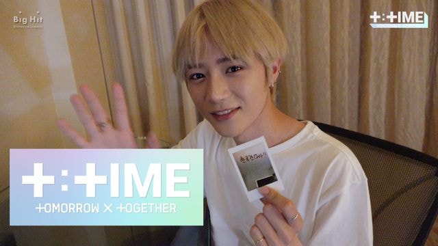 Multimedia de TOMORROW X TOGETHER de Weverse - [#T:TIME] Daily_TXT_26 #범규