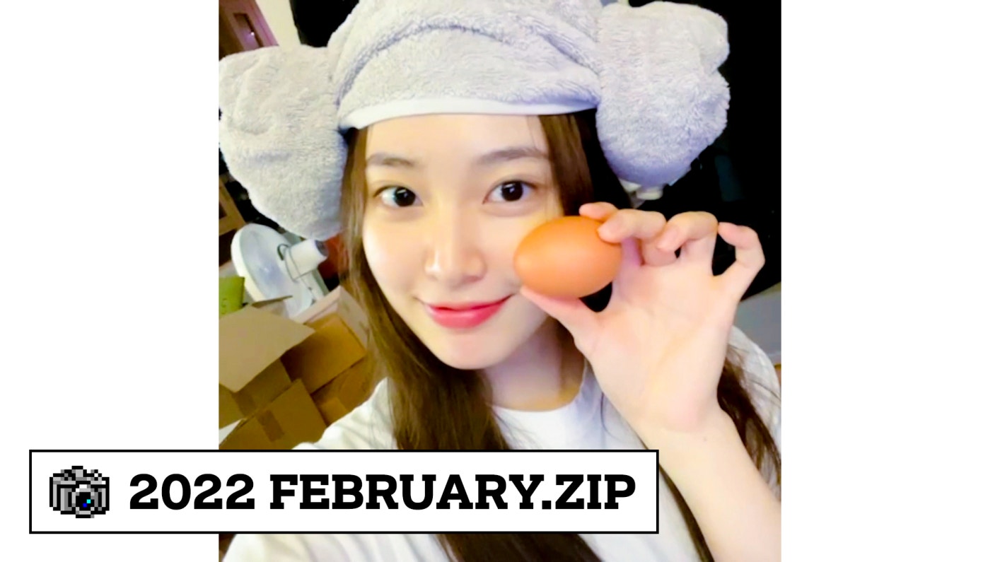 Weverse Weeekly Media - [weeek:live🎞] 2022 FEBRUARY.zip