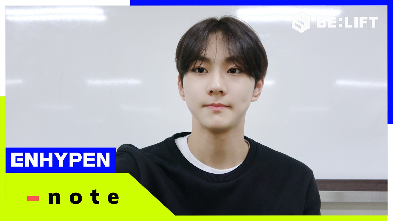 Weverse ENHYPEN Media - [-note] #ENHYPEN 200729 #정원의_노트 ️📔