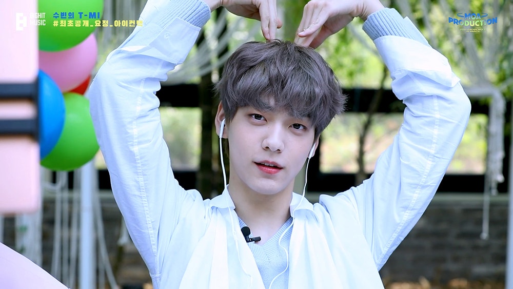위버스 Tomorrow X Together Media 2022 Dream Week Txt 투모로우바이투게더 T Mi