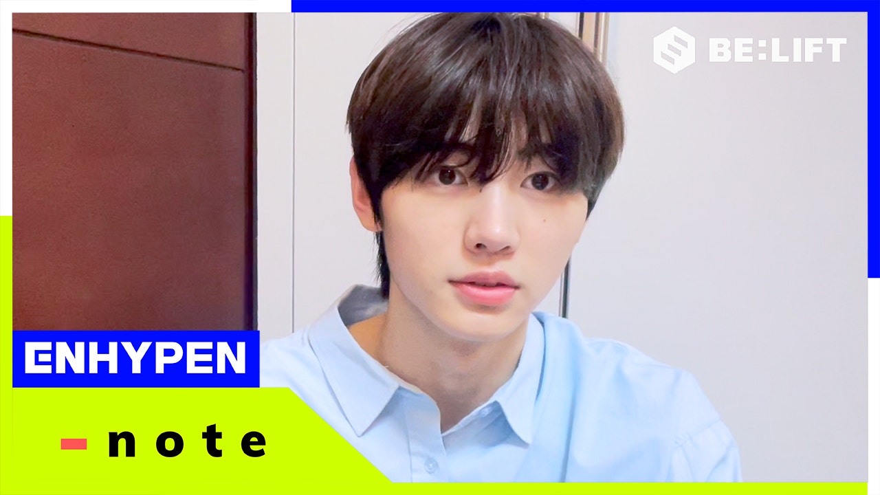 Weverse ENHYPEN Media - [-note] 210430 SUNGHOON - ENHYPEN (엔하이픈)