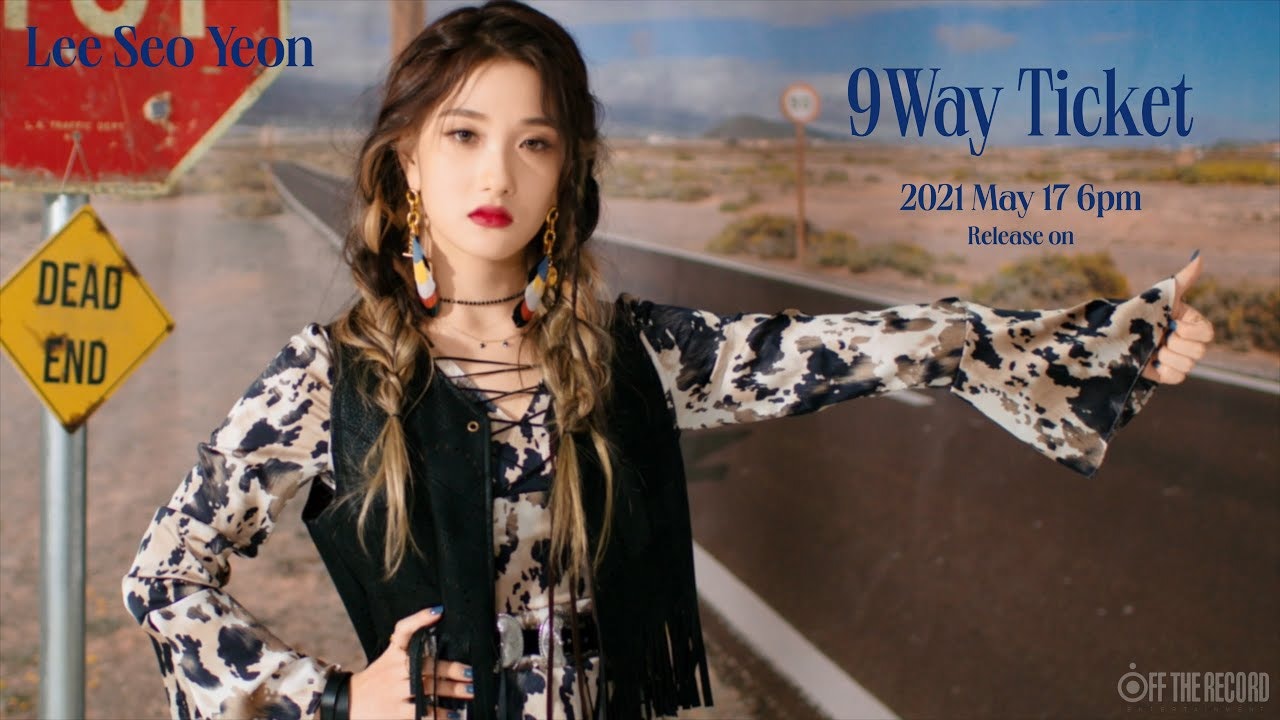Weverse fromis_9 Media - 프로미스나인 (fromis_9) ‘9 WAY TICKET’ #이서연 Concept ...