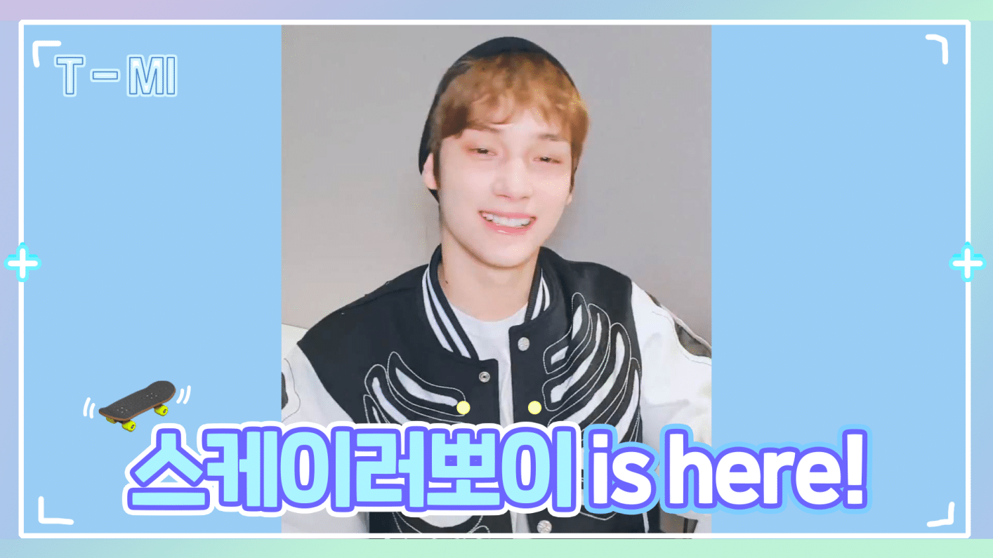 Weverse TOMORROW X TOGETHER Media - [T-MI] Here You Are ️ Sk8er Boi 휴닝카이 이즈 히얼 🛹🎸 - TXT (투모로우바이투게더)