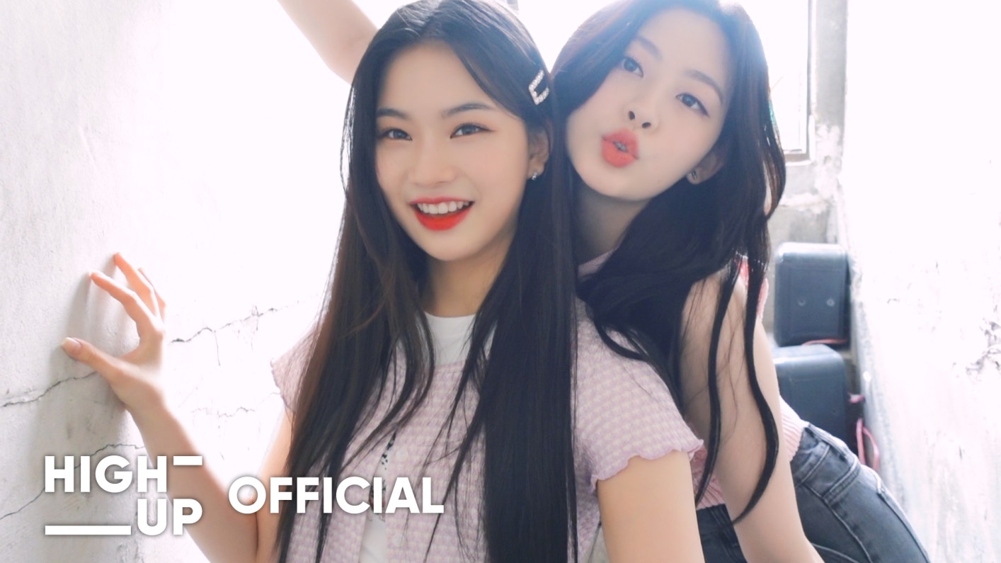 STAYC Studio | ISA & Seeun | EP.1