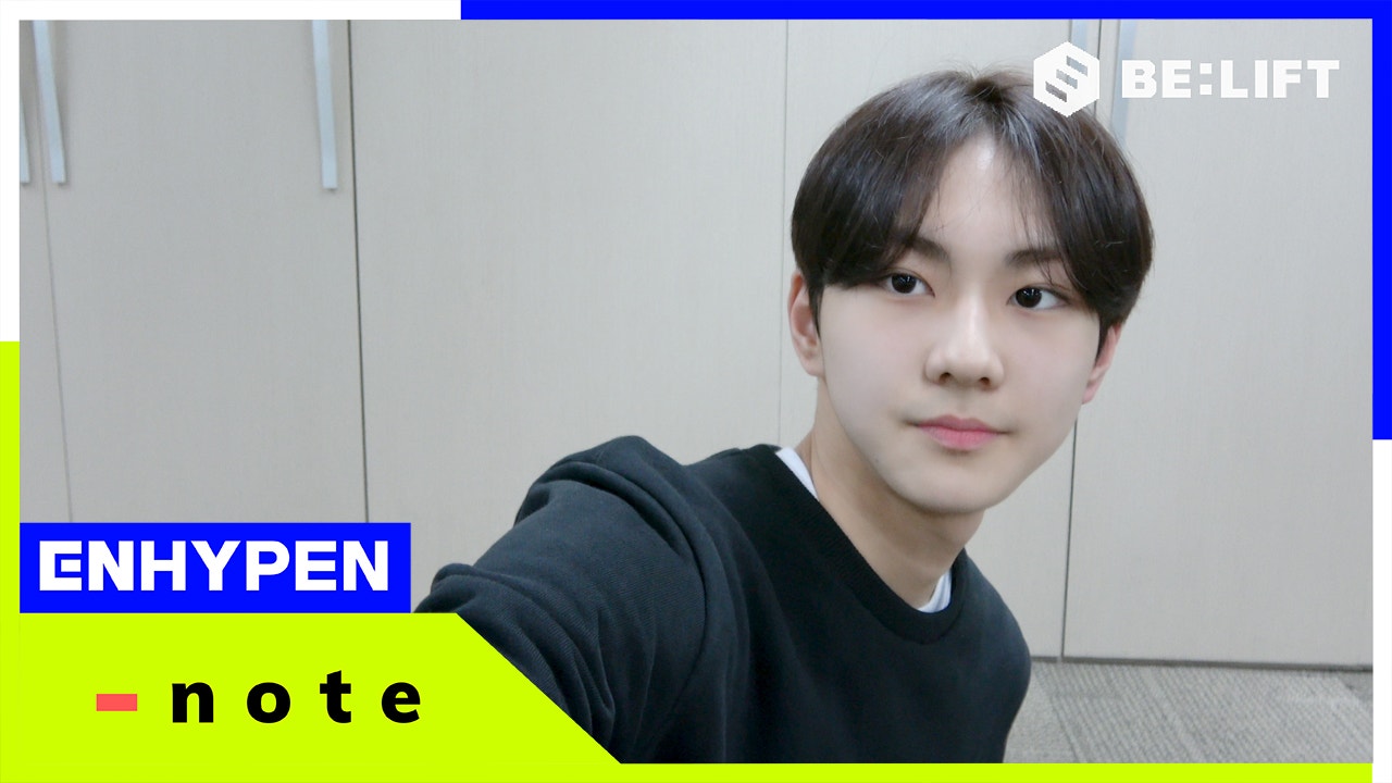 Weverse ENHYPEN Media - [-note] #ENHYPEN 200802 #정원의_노트 ️📔